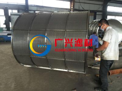 China rotary juice screens for sale