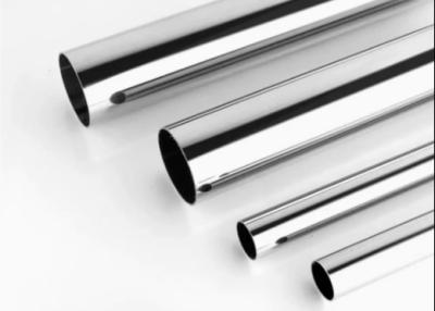 China Hot Rolled ASTM A240 316 316L Seamless Stainless Steel Tube For Decorative Pipe for sale