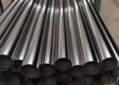 China 316 316L Seamless Stainless Steel Pipe For Chemical Engineering And Petroleum for sale