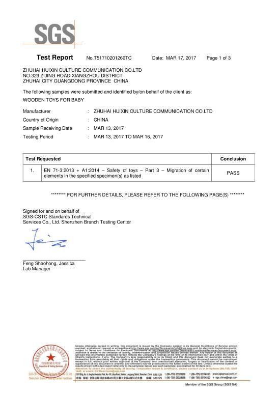 SGS - Wuhan Jia Qirui Card Technology Co., Limited