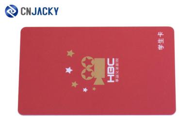 Cina Il PVC Smart Card, la sicurezza Access di CR80 RFID carda la norma ISO Stampata abitudine in vendita