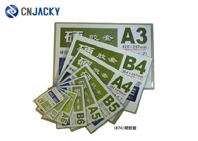 Cina Cassa di carta molle del PVC del biglietto da visita del silicone di dimensione CR80/titolare della carta verticale in vendita