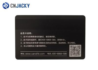 Cina Carta nera della banda magnetica della carta di appartenenza del PVC di stampa offset RFID Smart Card in vendita