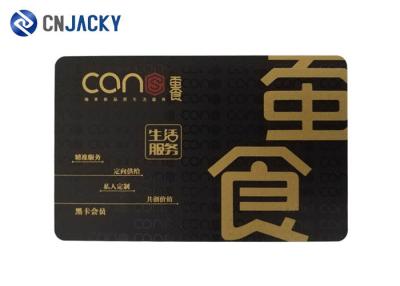 Cina Carta nera della banda magnetica della carta di appartenenza del PVC di stampa offset RFID Smart Card in vendita