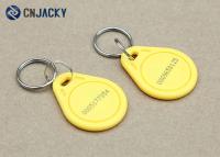 China EM4200 Proximity ID Entry Door Access Rfid Keychain For Access Control System for sale