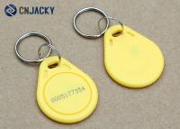 China EM4200 Proximity ID Entry Door Access Rfid Keychain For Access Control System for sale