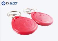 China Customized Size 125khz Logo Printed RFID Key Fob Programming For Access Control for sale