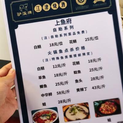 中国 A4 A3によってカスタマイズされるサイズを作るスマート カードのためのコニカのレーザープリンターによる印刷ポリ塩化ビニール カード材料 販売のため