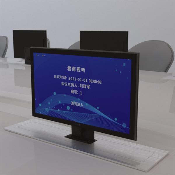 Quality Electric LCD Desk Motorized Monitor Lifter Hidden Monitor Lift For Conference for sale