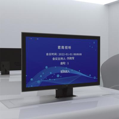 Quality Electric LCD Desk Motorized Monitor Lifter Hidden Monitor Lift For Conference for sale