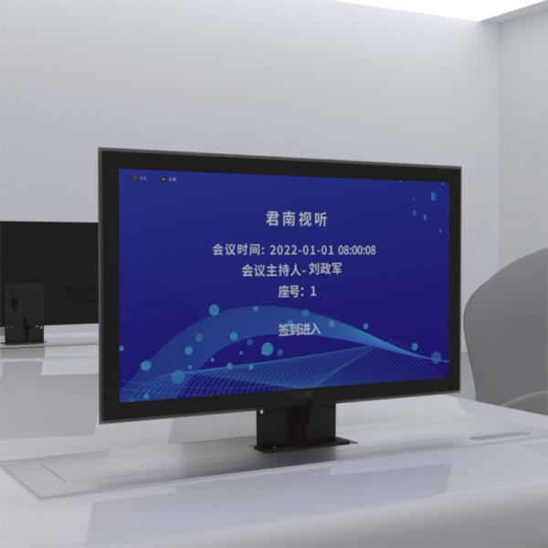 Quality Electric LCD Desk Motorized Monitor Lifter Hidden Monitor Lift For Conference for sale