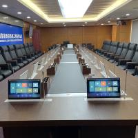Quality Intelligent Paperless Conference System All In One Motorized Monitor Lift RS232 for sale