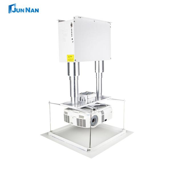 Quality Motorized Bracket Ceiling Projector Mount 0mm - 350mm Hidden Mount for sale