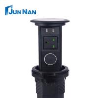 China Junnan Lift Socket With Simple Plug Removal And Remote Control for sale