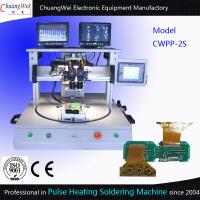 China Professional Pulse Heating Soldering Machine Flexible Rotary Table Type for sale