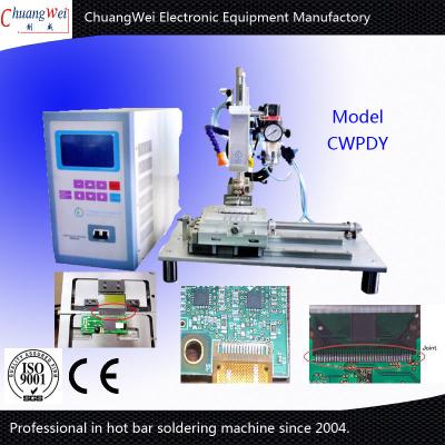 China Máquina de soldadura por barra caliente con sellado térmico y control de temperatura PID en venta