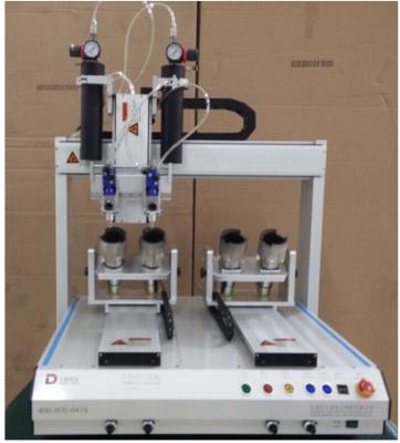 중국 쉐브론 자동 접착제 분배 기계 냉장고 자석 키 체인 판매용