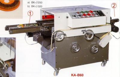 China Cortador automático de PCB com lâmina de aço tungstênio alemão para camadas de um lado à venda