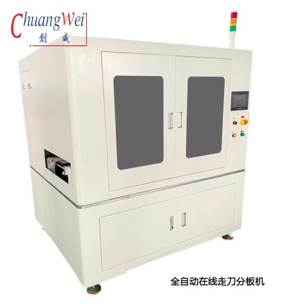 Quality Professional PCB V Cut Machine Linear Blade 110V V Cut Depanel Machine for sale