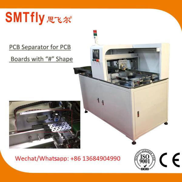 Quality 110V 500/S Inline V Cut PCB Separator Machine PLC Data Storage for sale
