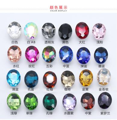 China Colored Castle Strass Performance Wear Super AB Crystal Non Hot Fix Rhinestones Oval Glass Glue on Studs For Clothing for sale