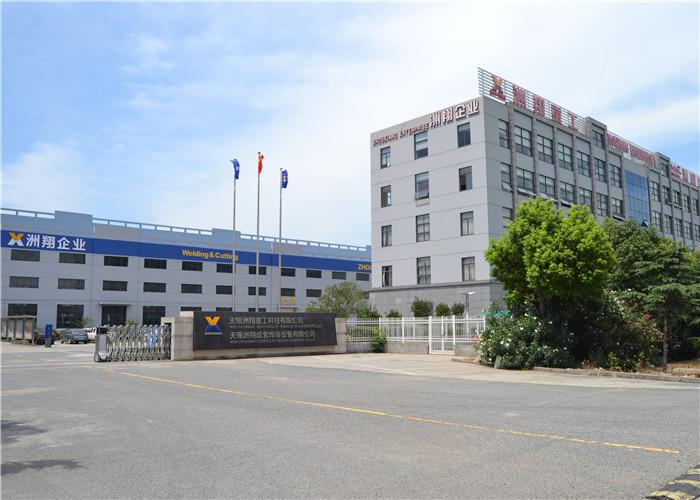검증된 중국 공급업체 - WUXI ZHOUXIANG COMPLETE SET OF WELDING EQUIPMENT CO.,LTD