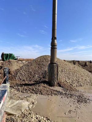 China Cost-Effective High-Speed Energy Efficient Vibroflotation Equipment for Vibro Compaction Projects for sale