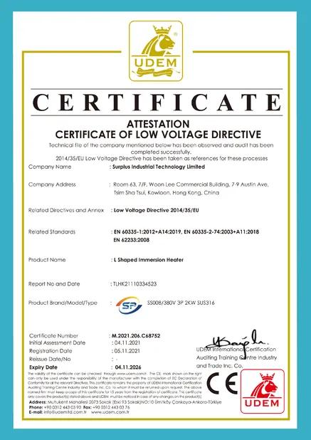 CE - Yingxi Trading Company