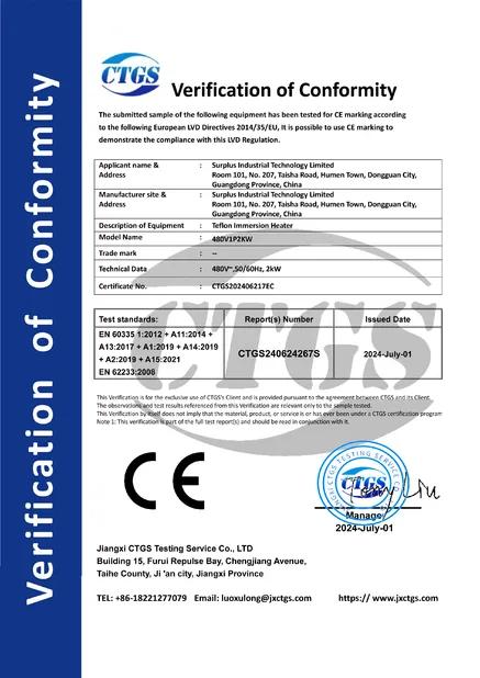 CE - Yingxi Trading Company