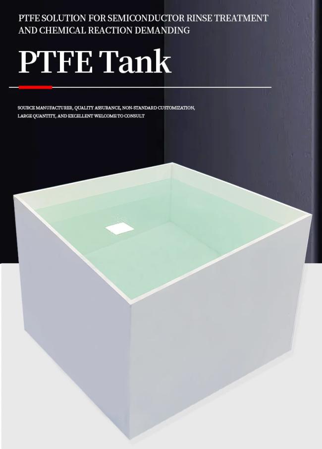 Precision-machined PTFE wet process tank