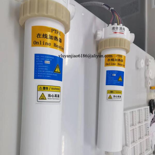 Quality 230V 3P 10kW Pt100 PTFE Housing Industrial Inline Heater For Photovoltaic Industry for sale