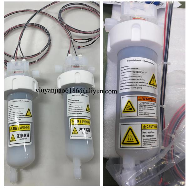 Quality 3KW Teflon Inline Heater Single Phase 208 - 240VAC 1/2" Flare Connections for sale