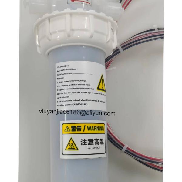 Quality 400V 3P 6KW PFA Inline Chemical Heaters For Semiconductor Manufacturing for sale