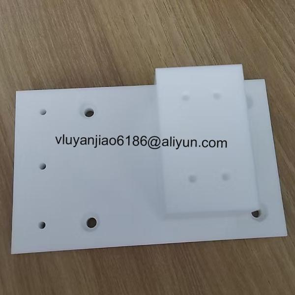 Quality PTFE Mount Plate PTFE Parts for sale