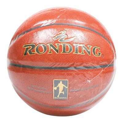China Hot Selling Good Quality New Type Pu Material Ball Basketball Ball for sale