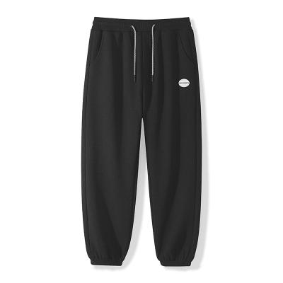 China 2022 Custom Logo Soft Loose Breathable Jogging Casual Trousers Gym Fitness Sports Wear Cotton Men's Sweatpants for sale