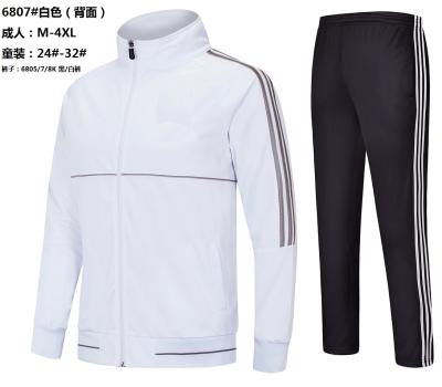 China 2021 club Man Soccer football training Tracksuit sets OEM And Joggers Suits Set 2 Piece Couple Sportswear for sale