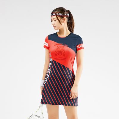 China Badminton dress women's dress tennis skirt running slimming exercise long skirt quick dry air free leggings for sale