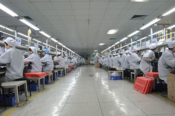 Proveedor verificado de China - GONBOX GROUP INC