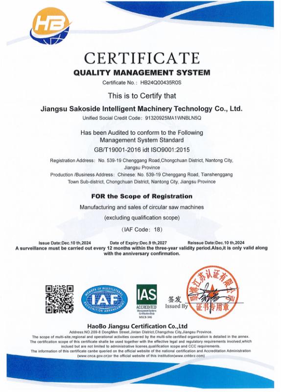 QUALITY MANAGEMENT SYSTEM - Jiangsu Sakoste Intelligent Machinery Technology Co., Ltd.