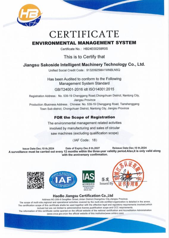 ENVIRONMENTAL MANAGEMENT SYSTEM - Jiangsu Sakoste Intelligent Machinery Technology Co., Ltd.