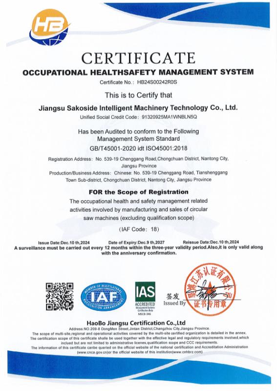 OCCUPATIONAL HEALTHSAFETY MANAGEMENT SYSTEM - Jiangsu Sakoste Intelligent Machinery Technology Co., Ltd.