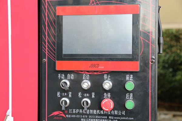 Quality 15 - 18.5KW High Speed Circular Saw Machine 20 - 120Rpm Steel Plate Saw for sale