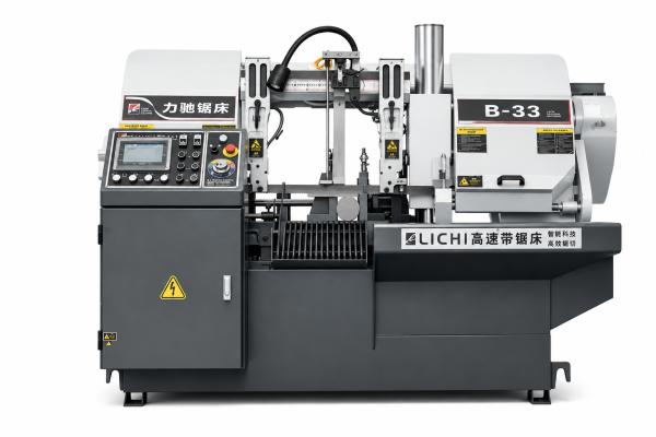 Quality B-33 Intelligent High-Speed Metal Band Saw High Efficiency Energy Saving for sale