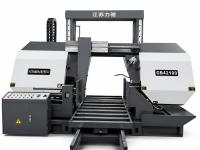 Quality Sakoside Band Saw Machine Transformation Solutions for Brazilian Metal for sale
