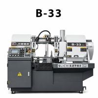 Quality B-33 Aerospace Manufacturing bandsaw high speed Horizontal Vertical For Metal for sale