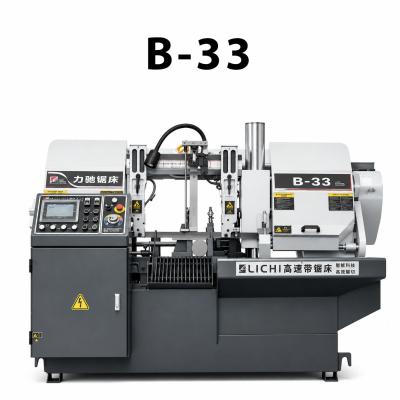 China B-33 Aerospace Manufacturing bandsaw high speed Horizontal Vertical For Metal for sale