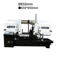 Quality GZ4265 CNC Horizontal Band Saw Machine For Round Bar Plate Tube Metal Cutting for sale