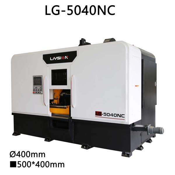 Quality 5040NC CNC Automatic Horizontal Heavy Duty Band Saw Machines For Metal Cutting for sale