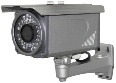 Cina Macchina fotografica senza fili del IP di Wi-Fi 2,0 Megapixel, giorno del Automatico-commutatore e notte, macchine fotografiche Vandalproof del IP di HD in vendita